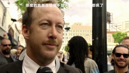 你见过撒旦的样子吗?恶魔的真面目是不会给人看的