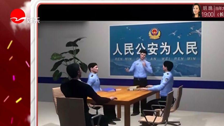 警惕!微信也能克隆,石家庄一女子被“亲人”诈骗 声音一模一样!