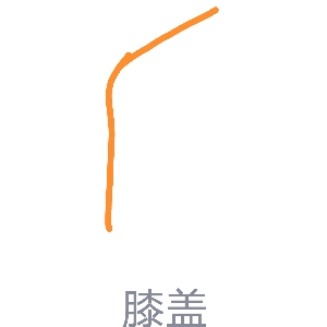 浮沉666 