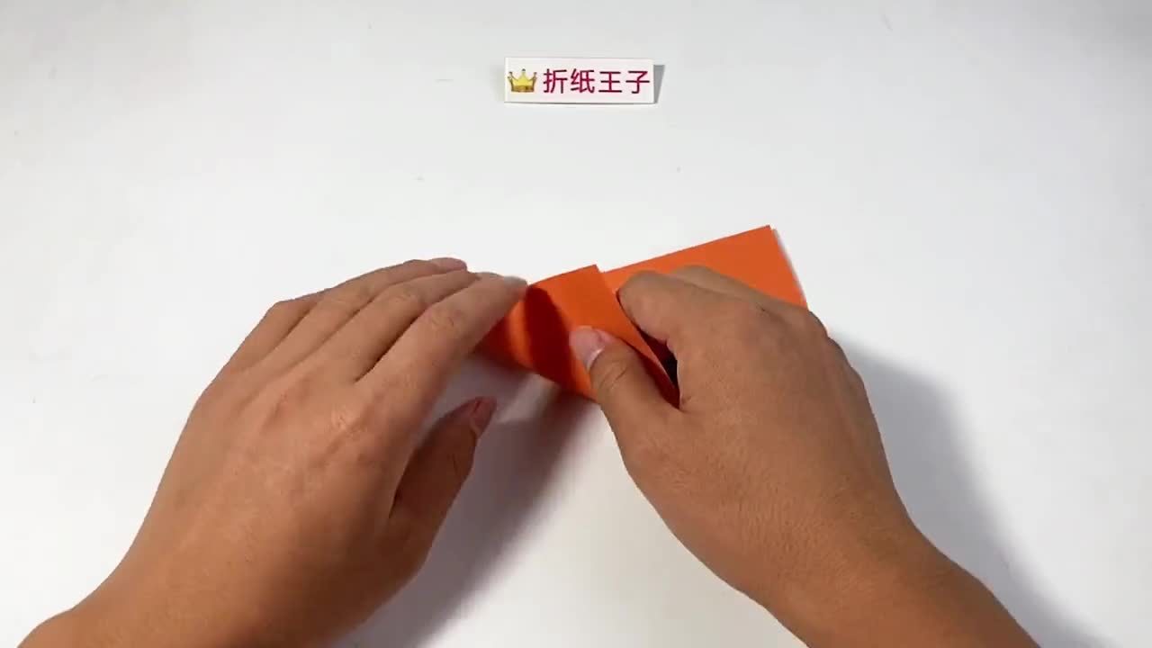 教你手工折纸小金鱼,简单漂亮,儿童很喜欢