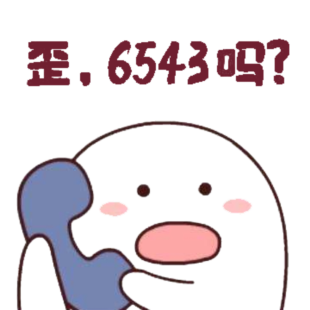 卡卡鱼Yuu 