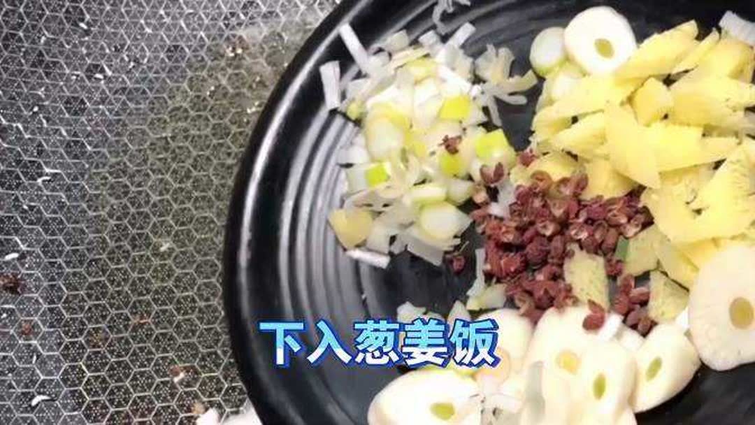 家常版美味家常菜简单易学