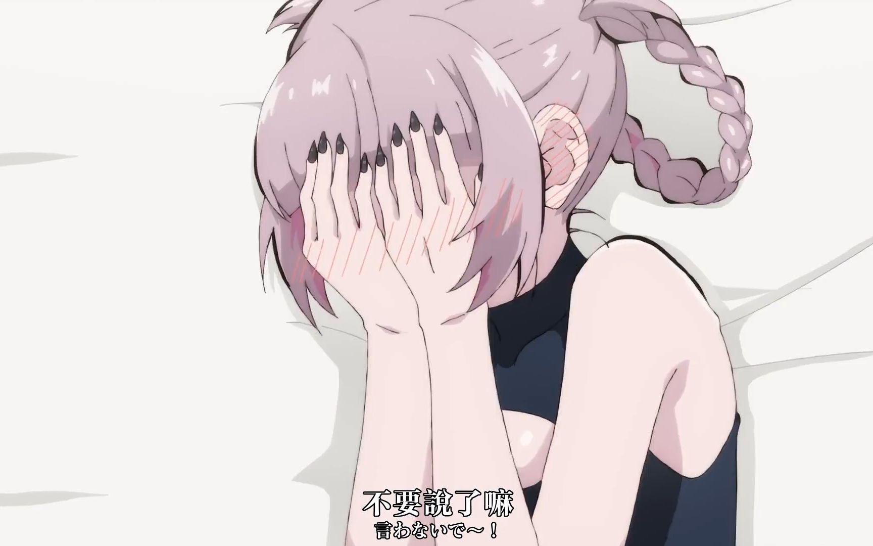 吸血鬼被当面告白,害羞到滚床单⁄(⁄⁄•⁄ω⁄•⁄⁄)⁄