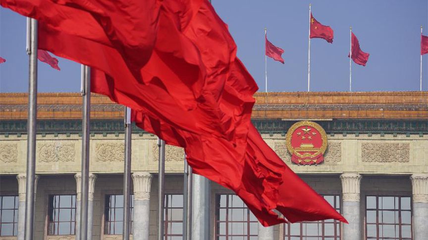十九届六中全会审议的历史决议,究竟有多重要?