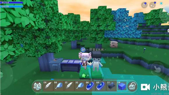 迷你世界之100倍率生存第一期