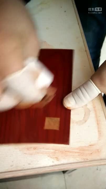 家具补漆修复技术,学员在反复练习