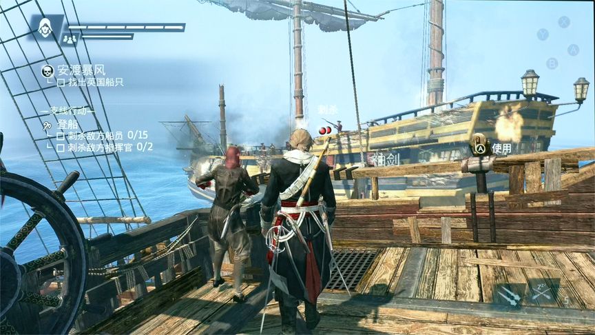 [4K/HDR/拍摄] 刺客信条4:黑旗 第39集 找出英国船只