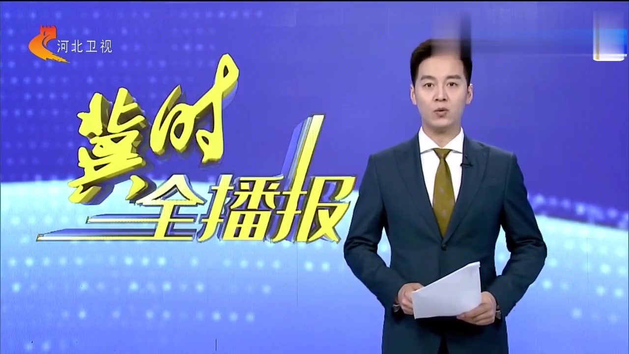 医疗设备已到位,医疗队伍已进驻!保定市方舱医院分区域投入使用