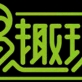 赵志鑫18954668827 