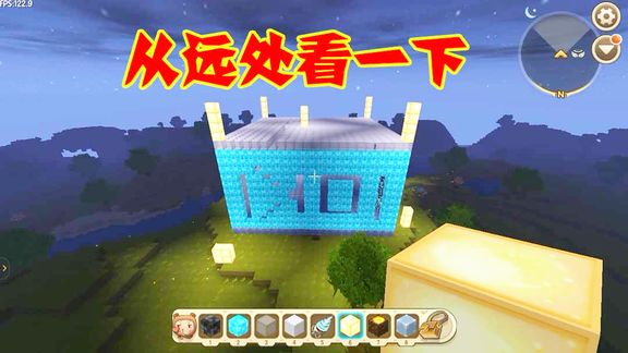 迷你世界:创造模式,天黑之后总有一些丑陋的怪物会出现