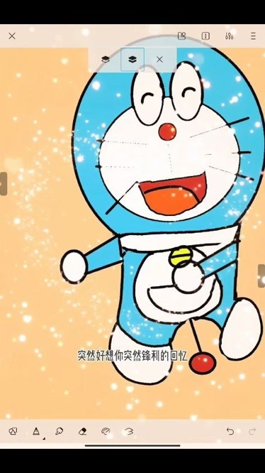 快来看看我画的哆啦a梦吧