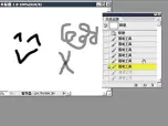 0303画笔工具的使用
