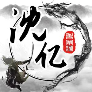 用户3667610695642920 