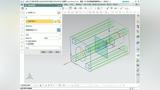 【UG_NX同步建模】24.UGNX10.0教程同步建模编辑横截面