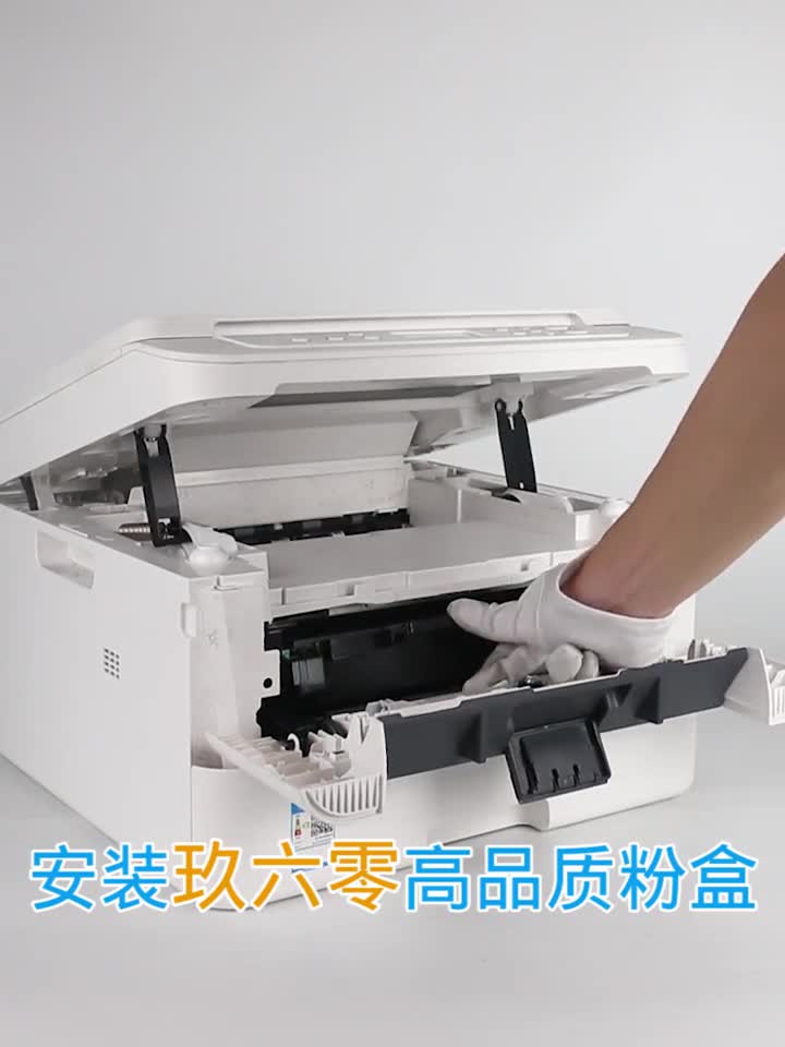 适用富士全录M268dw硒鼓M228db M225dw M228b P225db P225d...