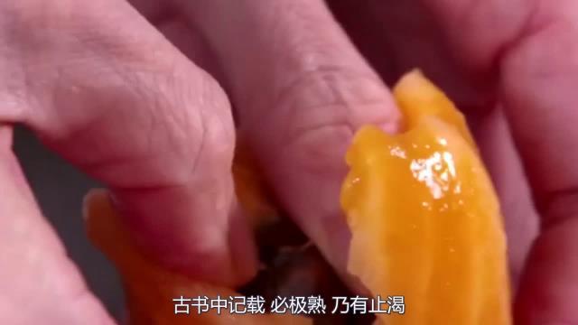 记得用红酒炖枇杷,一周炖一次,很多人还不懂有什么用