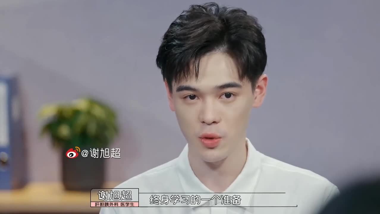 【令人心动的offer3】医学生面试毫不怯场,老师表情欣慰