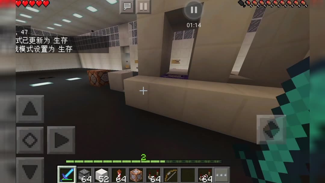 以撒刺门还原,可以控制血量,制作陷阱,命令方块教程