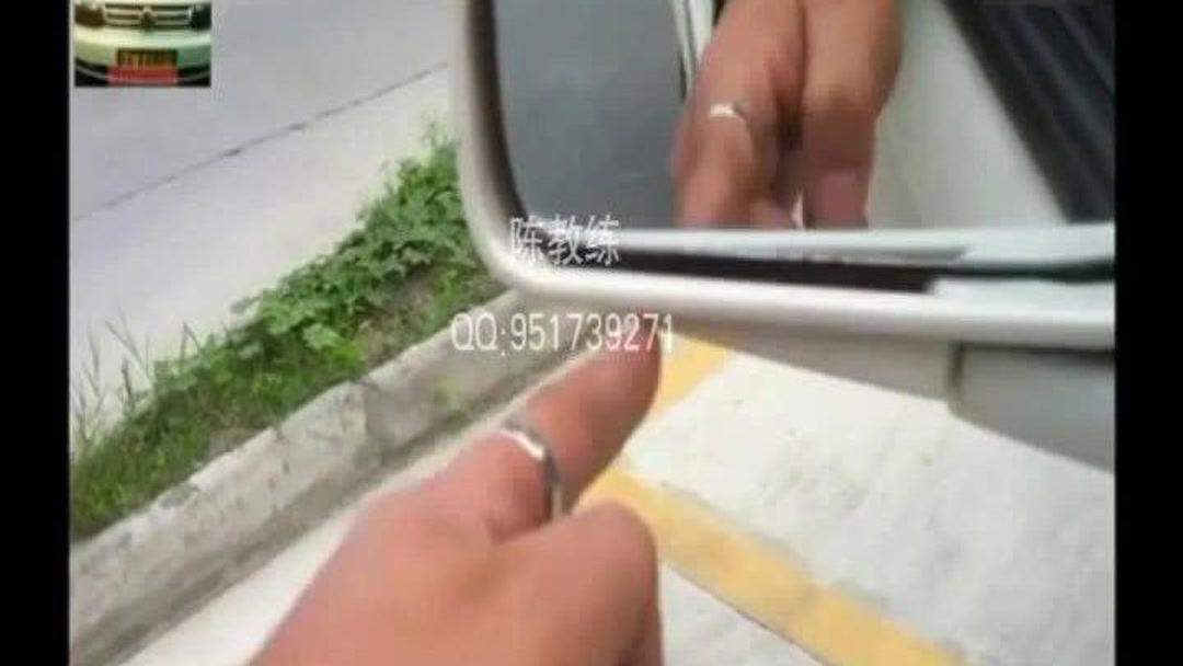 2014学车视频模拟软件游戏科目二倒车入库驾校一点通教程