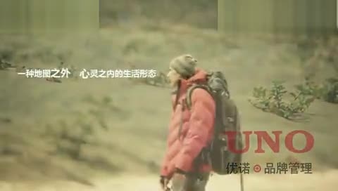 【优诺出品】龙狮戴尔企业宣传片