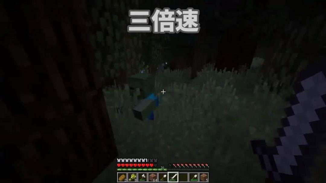 我的世界:怪兽躲在这里,打死它