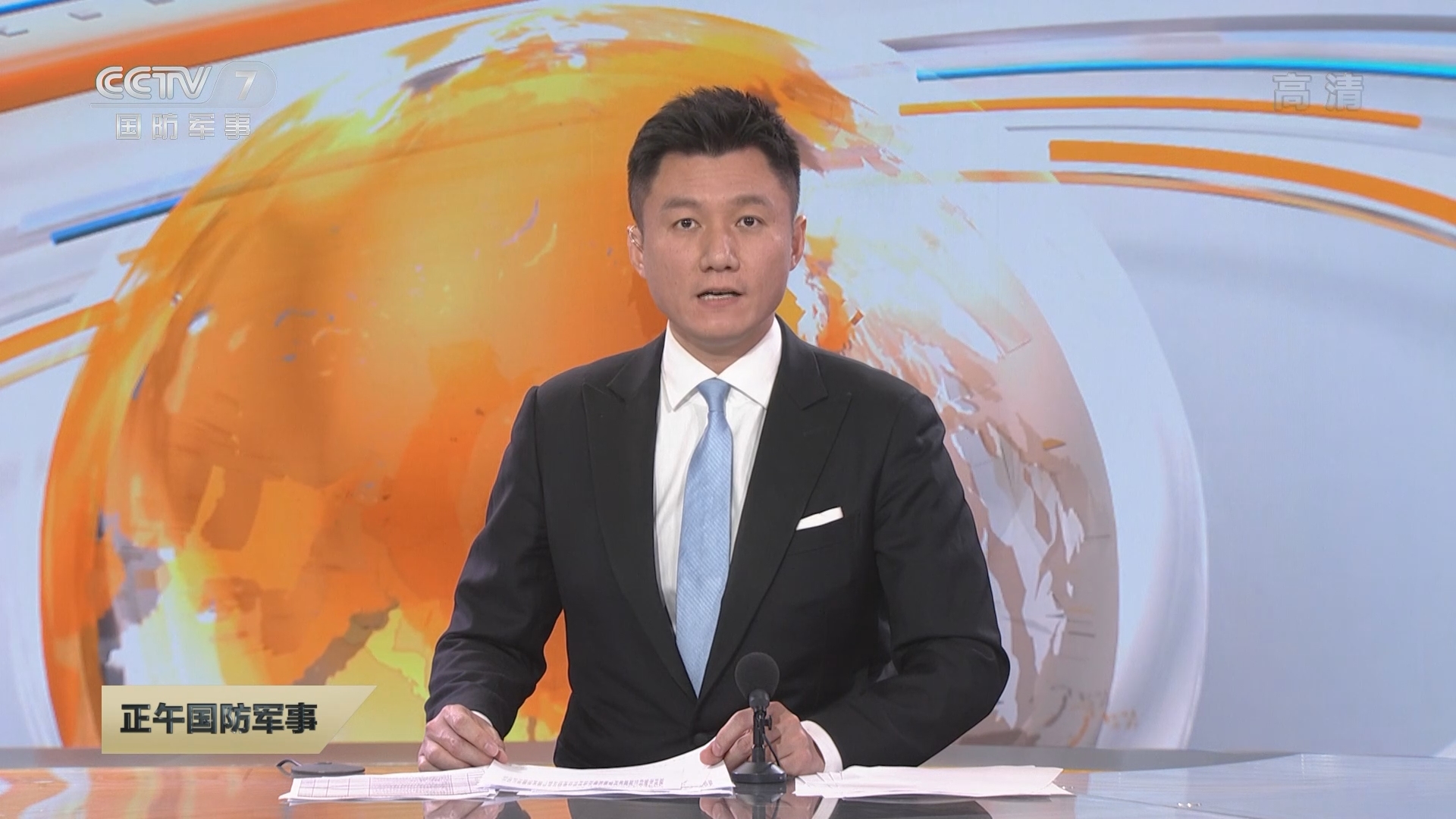 [正午国防军事]我驻日使馆发声:强烈不满 坚决反对!日美应停止炒作...