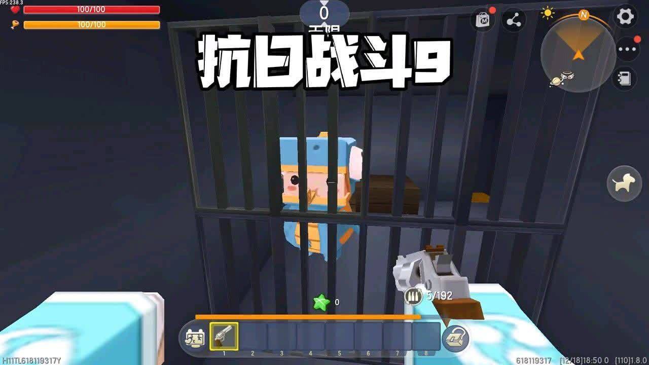 我的世界大揭秘解说!抗日战斗9 我被鬼子抓到小黑屋审问了