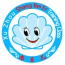（Summer）徐州尚贝儿课外培训 