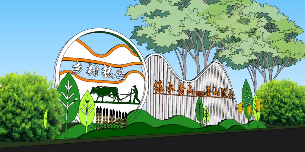 乡村文化浮雕设计SU草图大师模型分享