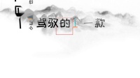 简单实用的动画制作工具,零基础也能做动画_如何制作视频特效