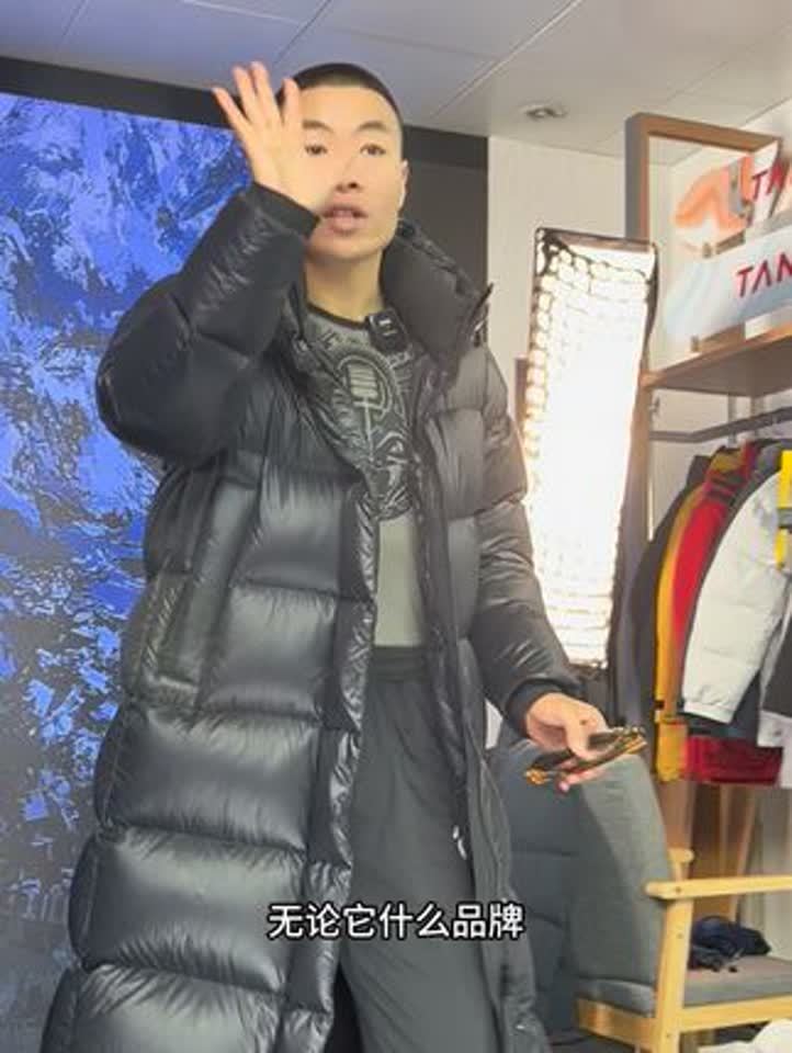 #高品质羽绒服 #御寒神器 #冬日保暖尖子生 #好物推荐 #90白鸭绒羽绒服