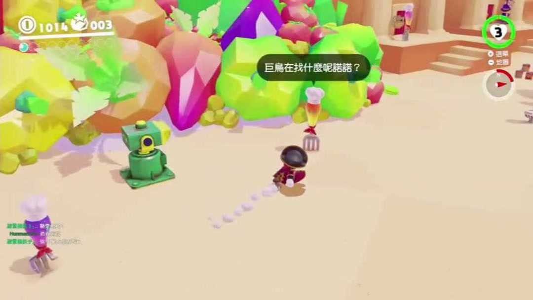 【超级马里奥】:这边可什么都没有了呢,你呢