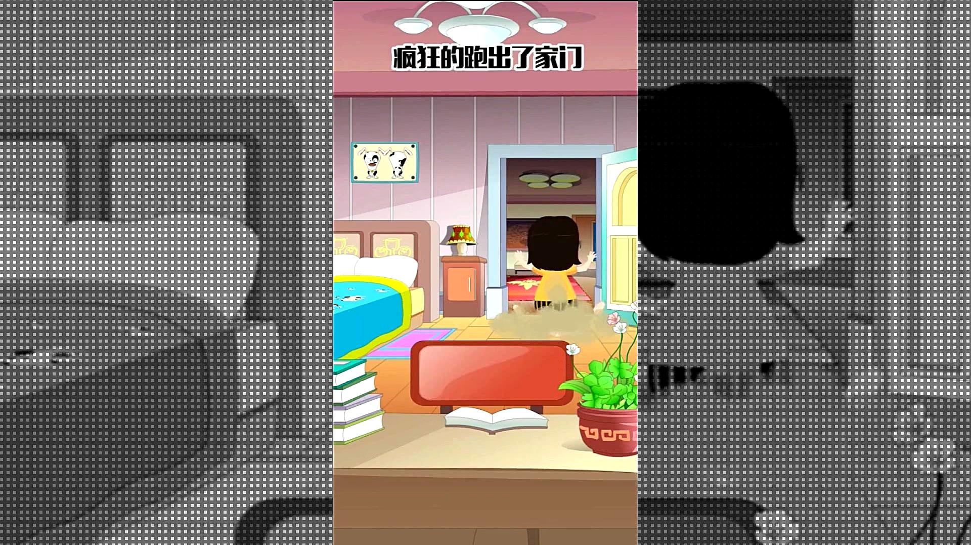 悬疑推理动漫,小木想到了什么?为什么突然跑出家门?