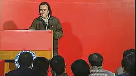 国学应用智慧1c,翟鸿燊官网