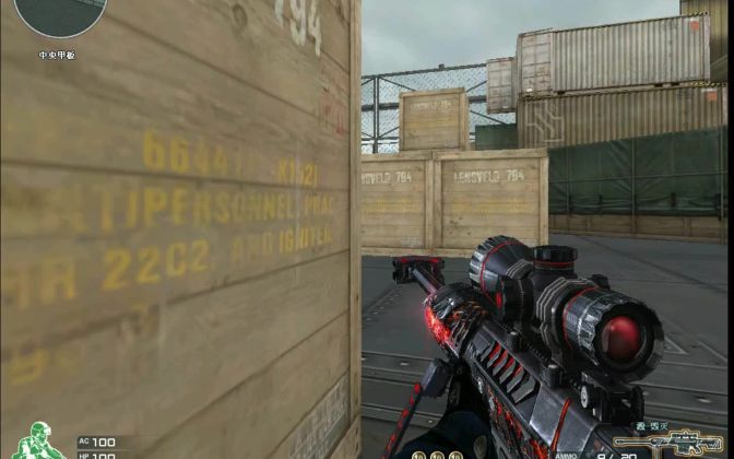 CF穿越火线瞬狙教学初级篇:不看后悔系列