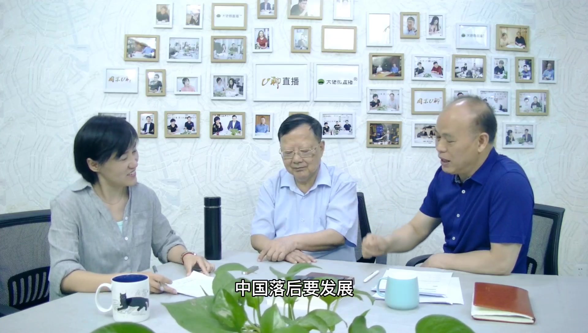 环境保护是发展经济的固有成本,生态本身就是经济,二者不可分