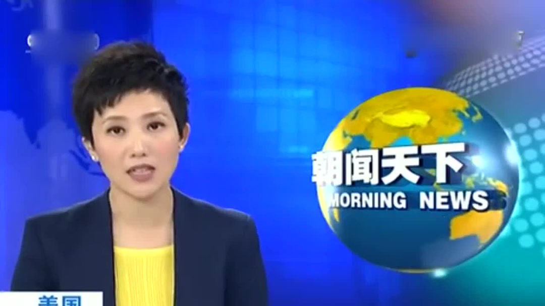 美国一小学发生枪击案3人受伤 枪手疑为14岁少年