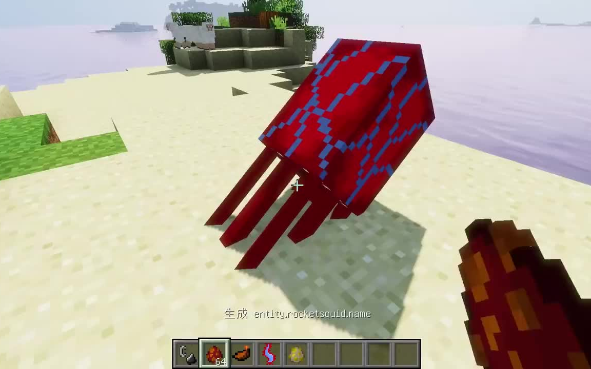 ★我的世界★Minecraft《籽岷的趣味模组介绍 1.12.2 趣味武器合集》