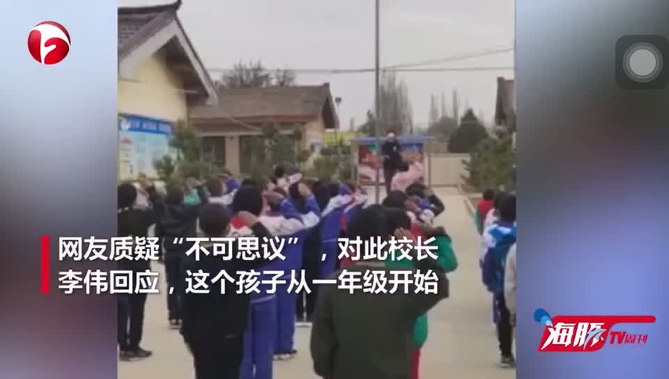 小学毕业照1个学生9个老师 校长:9个老师教全校