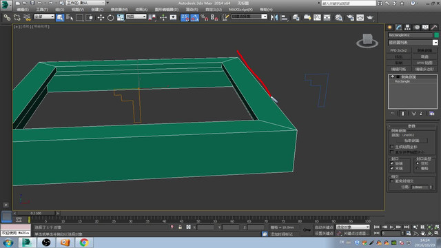 3DMAX自学教程人人都能学3D 51-扫描-石膏线的另一做法