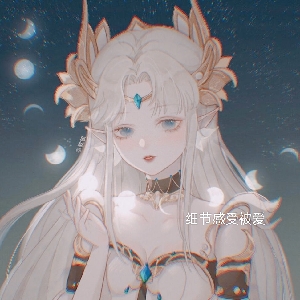 细节感受被爱 