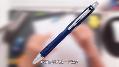 圆珠笔头的制造有多困难?显微镜放大20倍后,看看结构就明白了