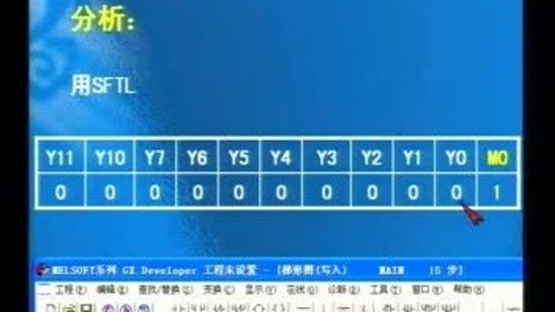 如何学习三菱q系列plc,三菱plc自动化,三菱plc快速入门