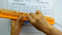 斜纹针围巾编织中文教程--长行编织器