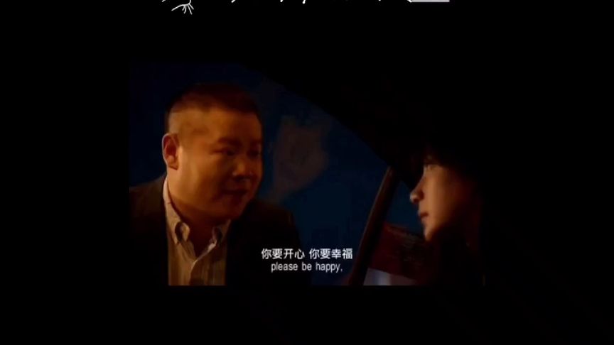 伤感小视频