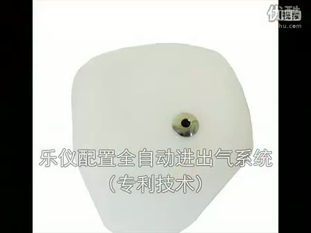 盐水洗鼻器 乐仪手动式LY-M2 洗鼻壶 缓解鼻炎