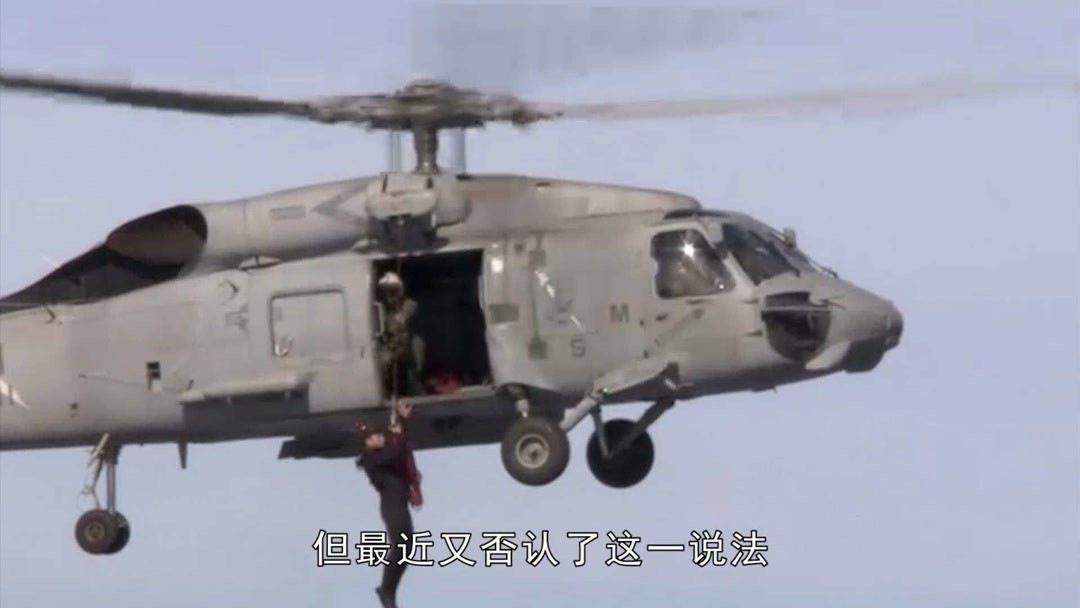 战争一触即发!波斯湾局势动荡不安,关键时刻日本果断拒绝美国!