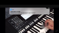 32乐曲引导功能