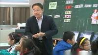 山东省2012年小学信息技术优质课-整理文件 宋磊