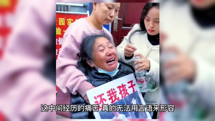 胡鑫宇最新消息,让胡妈妈难以接受,呼吁全国网友为平民百姓发声